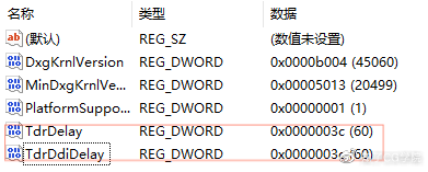 sp老崩溃怎么办？ - 哔哩哔哩