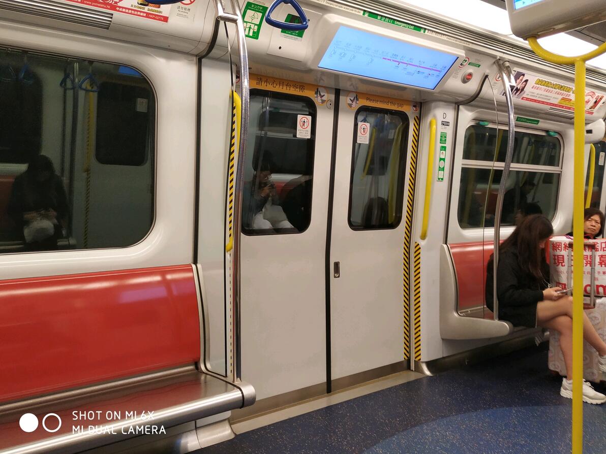 【香港地铁科普5】港铁近幾川崎列车（SP1900/1950/KRS991/IKK-train） - 哔哩哔哩