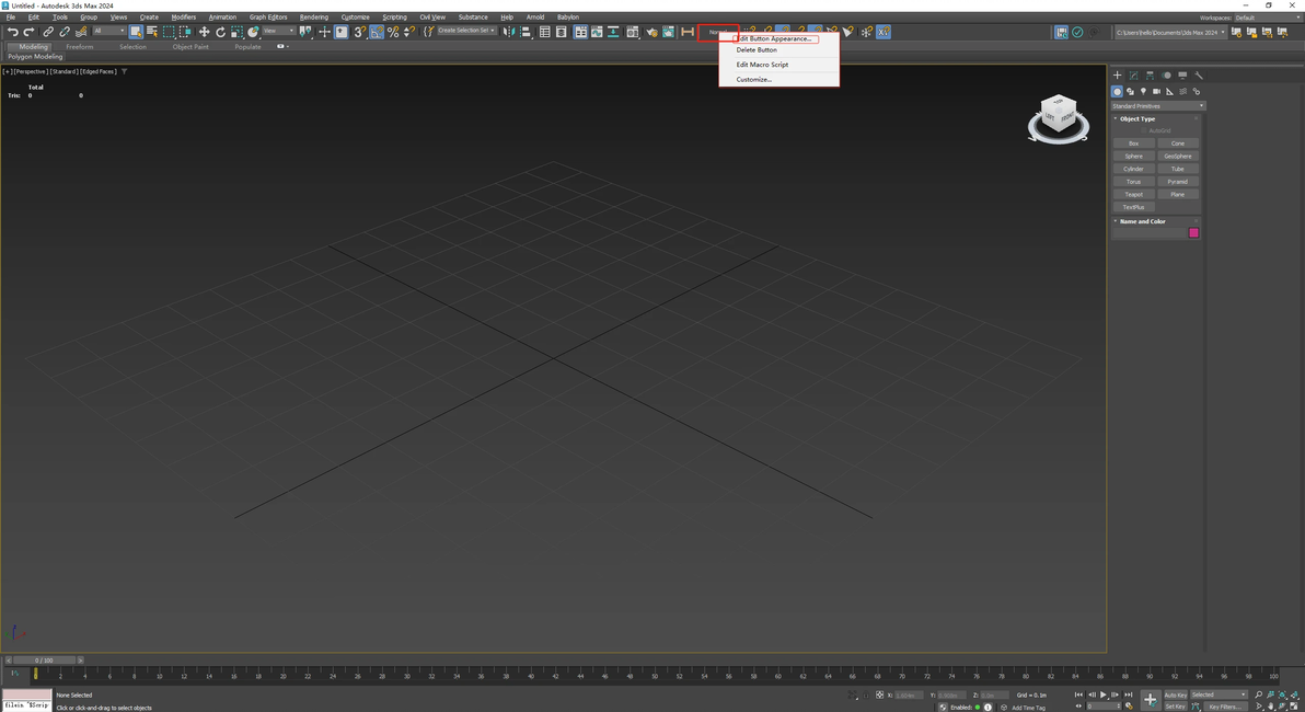 3DMAX添加mse脚本工具为窗口按钮 - 哔哩哔哩