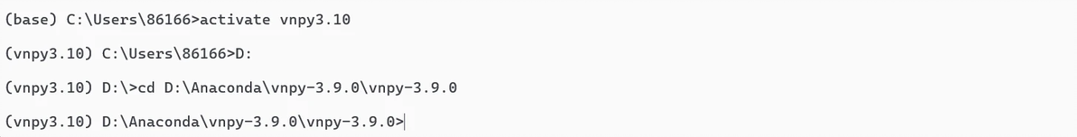 手动完成VNPY的安装与环境配置 - 哔哩哔哩