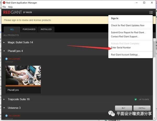 红巨星粒子套装AE插件 Red Giant Trapcode Suite 15.1.8(含序列号) - 哔哩哔哩