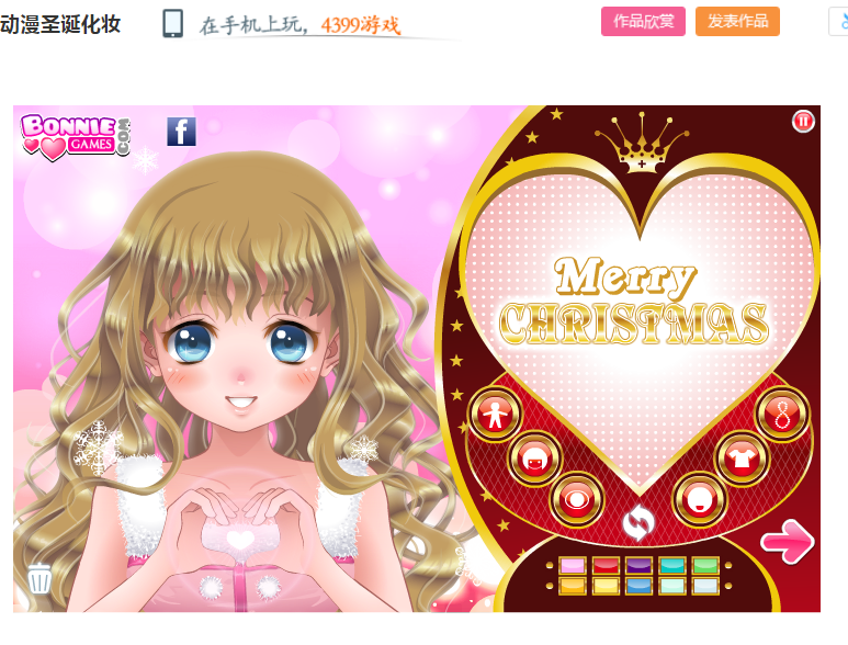 【童年向】bonniegames之类的换装小游戏吧 - 哔哩哔哩