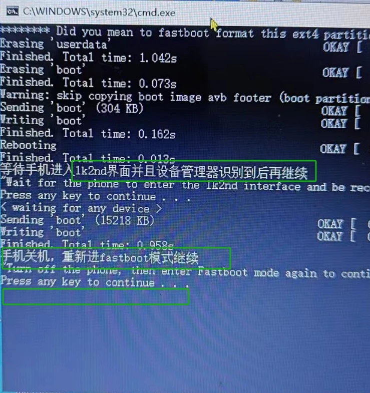 华为麦芒5（MLA-AL00）刷Klipper教程，基于UBuntu20.04.6. - 哔哩哔哩