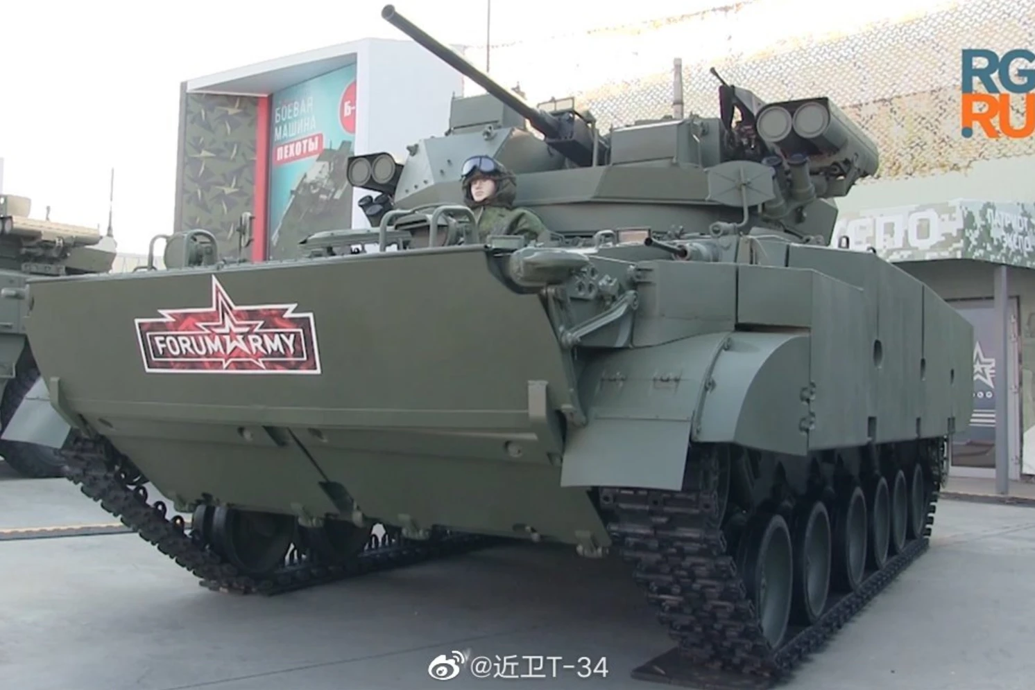 【全网最全】BMP步兵战车系列全族谱/发展史/型号大全（上） - 哔哩哔哩