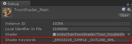 MMD联动Unity学习笔记 Vol.42 UTS2进阶（慎入长篇多图预警） - 哔哩哔哩