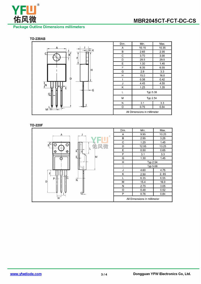 YFW(佑风微)MBR2045CS TO-252贴片肖特基二极管 - 哔哩哔哩
