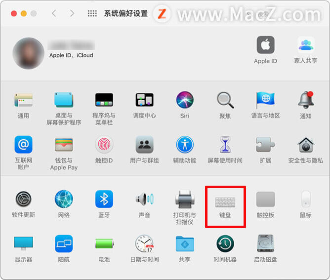 MacBook Pro 学会这 5 个小技巧，让你的 Touch Bar 更好用 - 哔哩哔哩