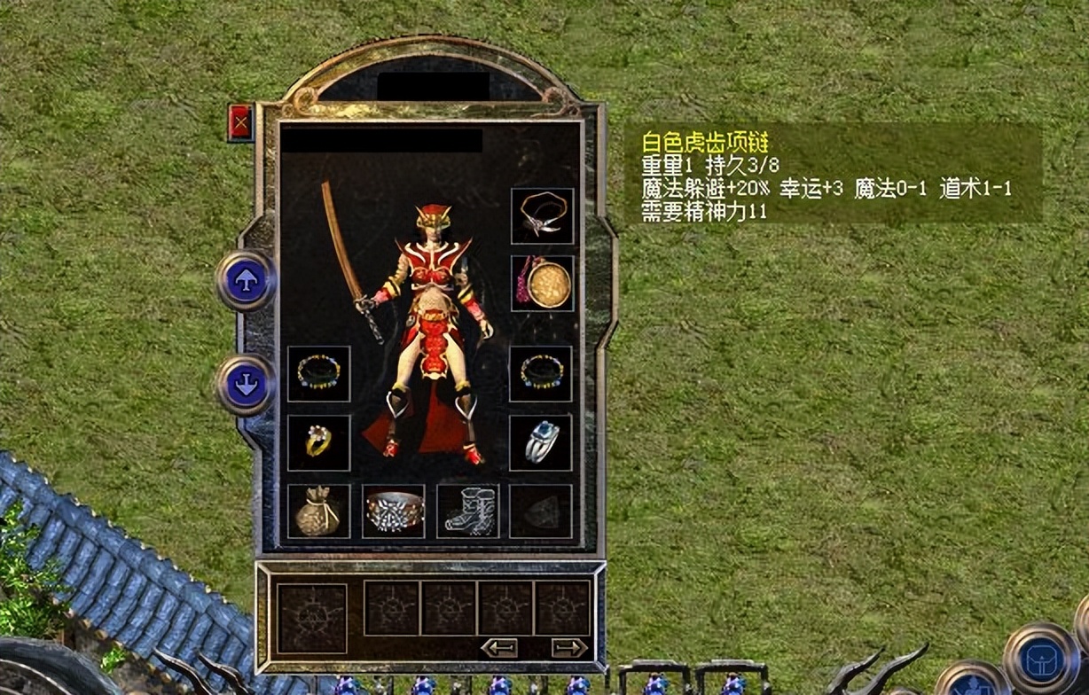 热血传奇:法师手持魔8的乌木剑,一身装备惊到众人! 哔哩哔哩