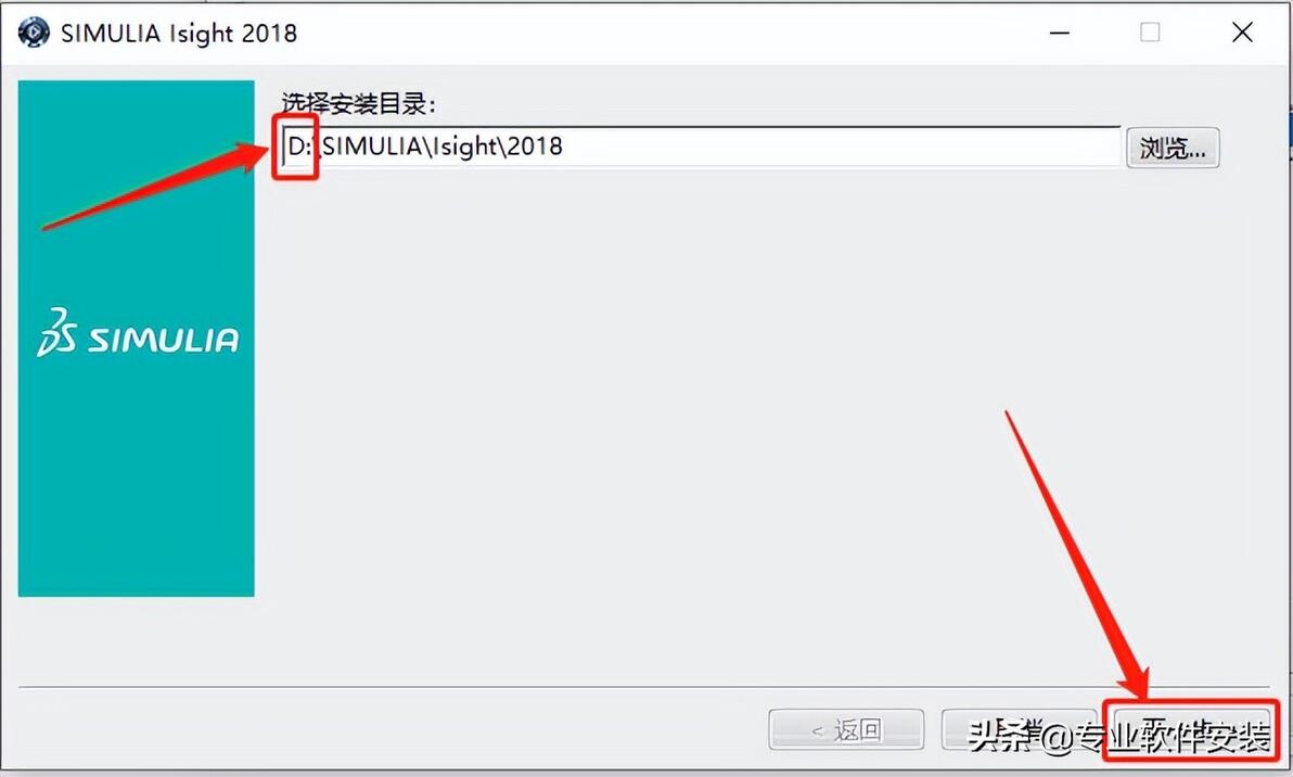 Abaqus 2018软件安装包和安装教程 - 哔哩哔哩