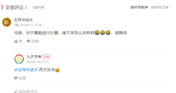 利用Paraview内置编程计算处理vtk文件 - 哔哩哔哩