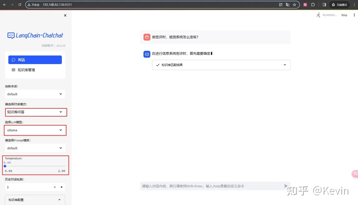 大模型专栏002-在Win11环境100%复现CPU、Ollama运行Langchain-Chatchat+Qwen-14B - 哔哩哔哩