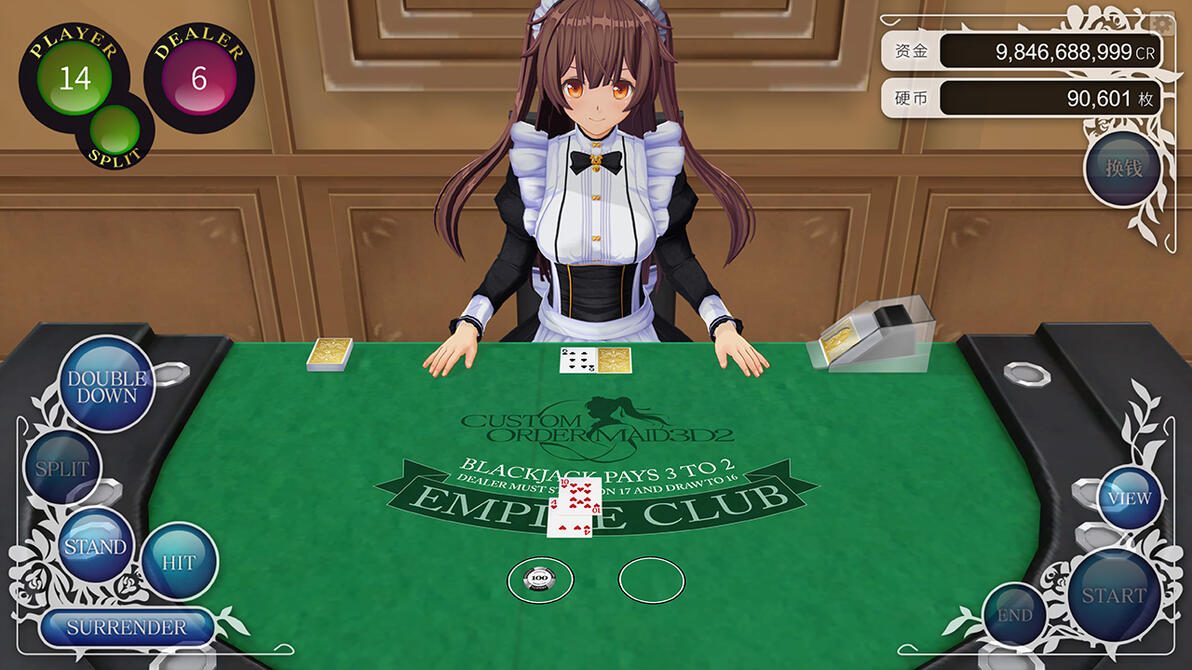 【分享】COM3D2 3D定制女仆2 官中纯净版 17G 简单的也挺好 - 哔哩哔哩