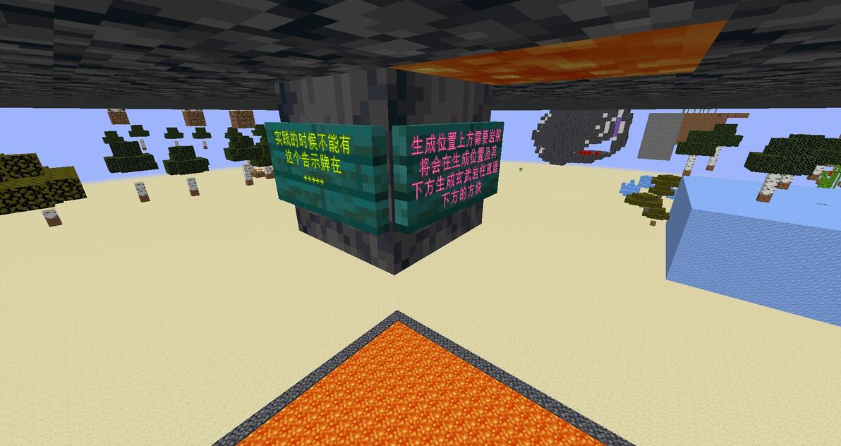 「教程」Minecraft /placefeature 22w03a新指令使用指南 - 哔哩哔哩