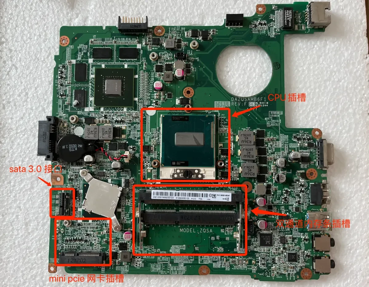 将11年前的宏碁acer E1-471g升级到极致并安装Big Sur - 哔哩哔哩