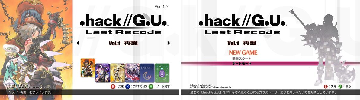 hack // G.U. Last Recode》这是『The World』中、独一无二的回忆 - 哔哩哔哩