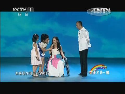 图片:CCTV 1标清台标进化史(1983-) - 哔哩哔哩