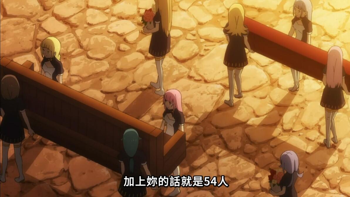 【Re0】第3季 06话 动画党向科普 - 哔哩哔哩