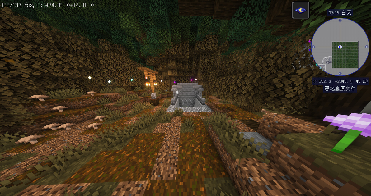 Mincecraft—Mazescapist CTM地图 移动迷宫完全攻略（下） - 哔哩哔哩