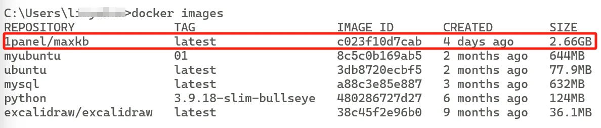 文本生成-LM Studio、Ollama与MaxKB - 哔哩哔哩