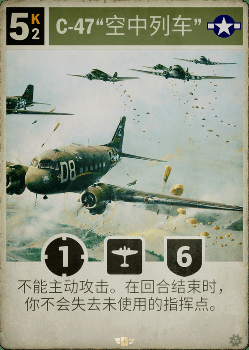 闲谈kards- 突破DLC 美国篇 - 哔哩哔哩