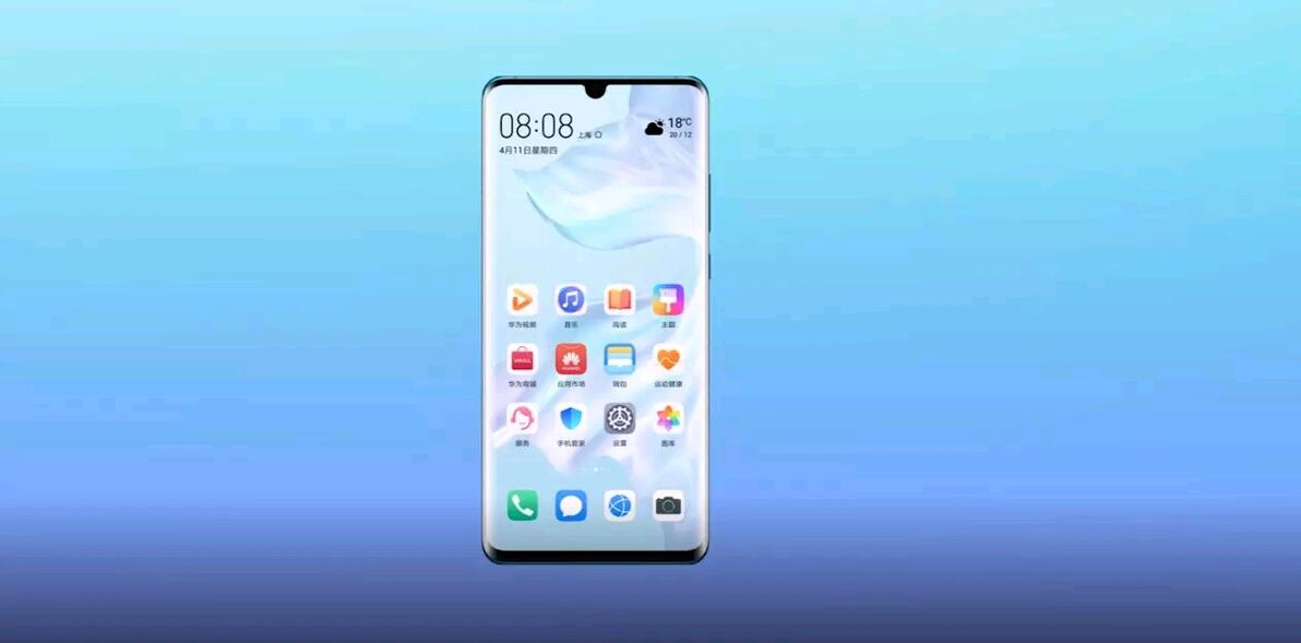 华为GPU Turbo3.0，让你原地起飞！！！ - 哔哩哔哩