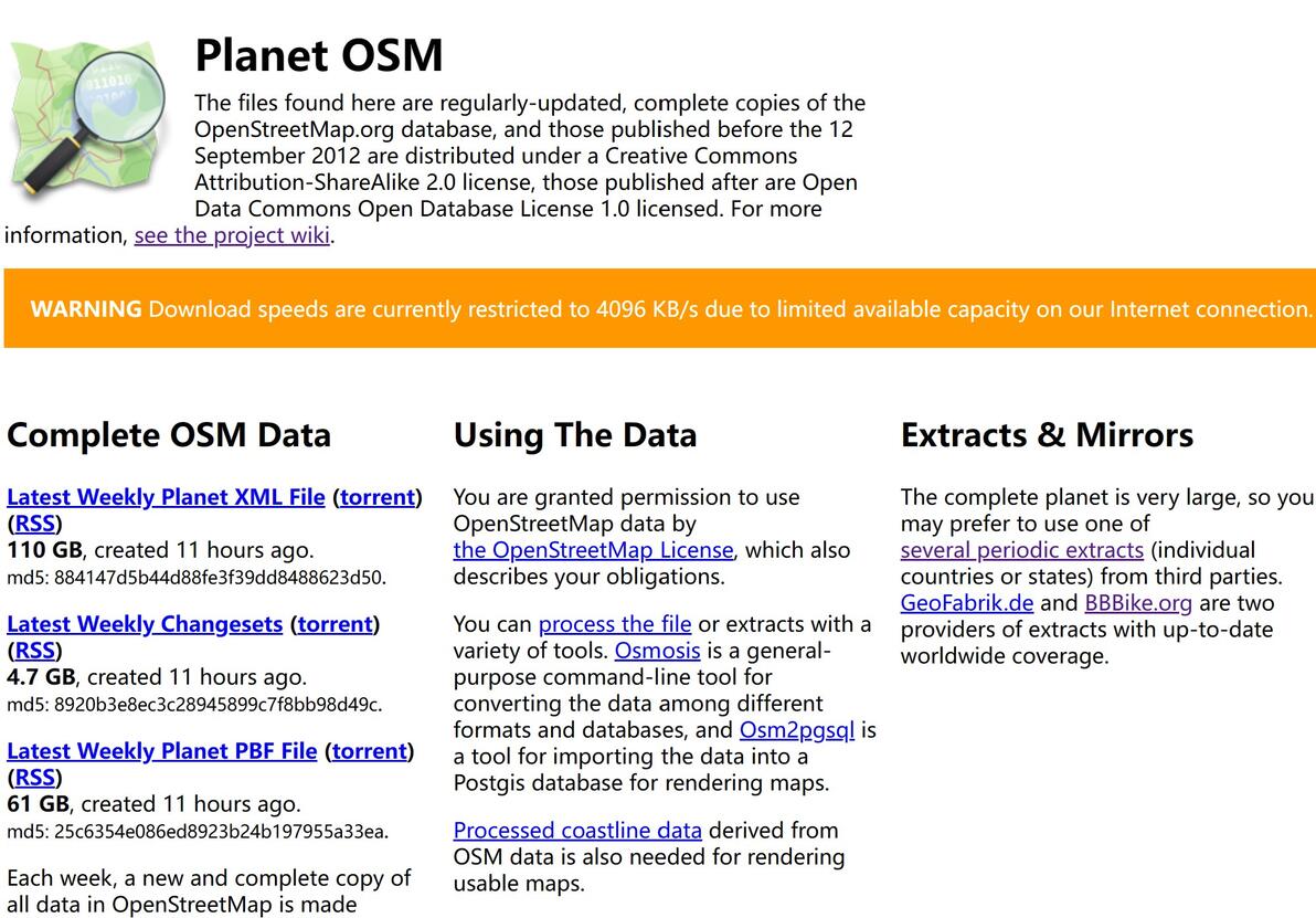 OSM矢量数据下载方法 - 哔哩哔哩