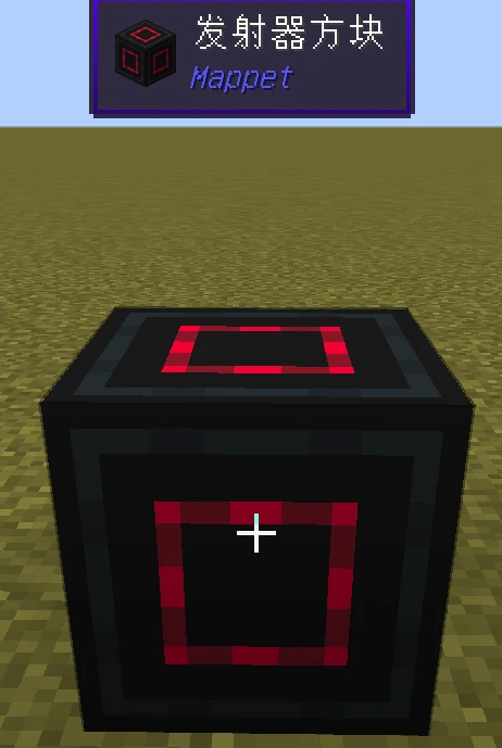 Mappet的基础教程，第一篇：下载mod及认识方块 - 哔哩哔哩