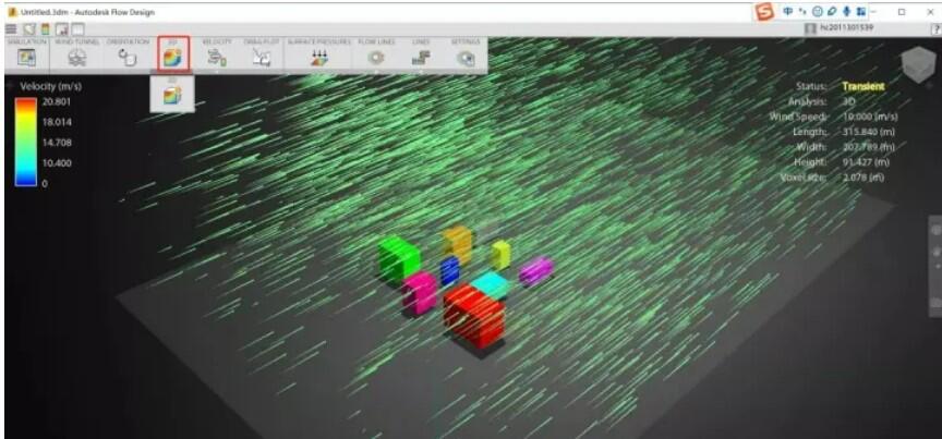 Autodesk Flow Design 建筑风环境模拟神器-3分钟带你掌握基本通风分析方法- - 哔哩哔哩