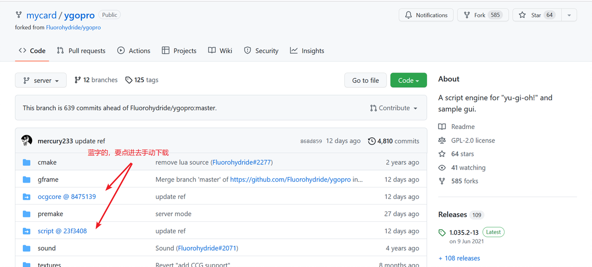 记一次SRVPRO（YGOPRO服务端）在WIN系统的搭建过程以及BNS模式（随机卡组）改造 - 哔哩哔哩
