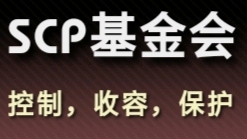 SCP-CN -323 “囚鸟”（搬运自SCP基金会官网） - 哔哩哔哩