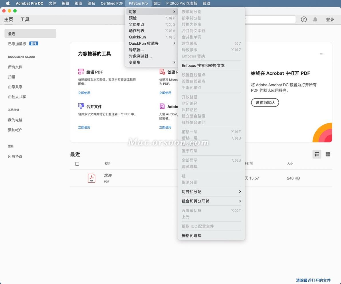 【亲测好用】PDF增强插件：Enfocus PitStop Pro 2021 mac中文版 - 哔哩哔哩