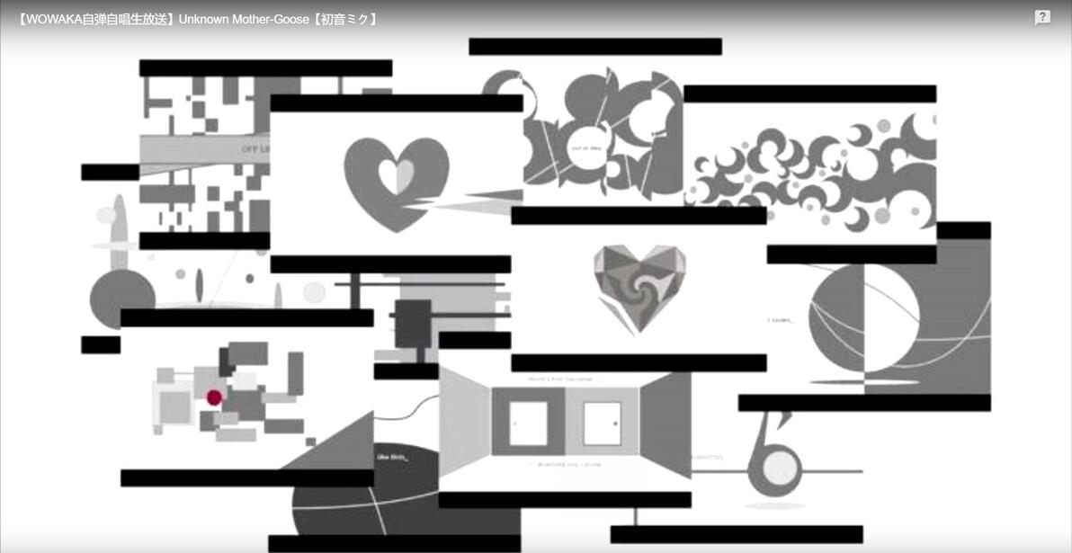 他留下一抹令世界失色的灰白——音乐人、VOCALOID P主wowaka逝世 - 哔哩哔哩