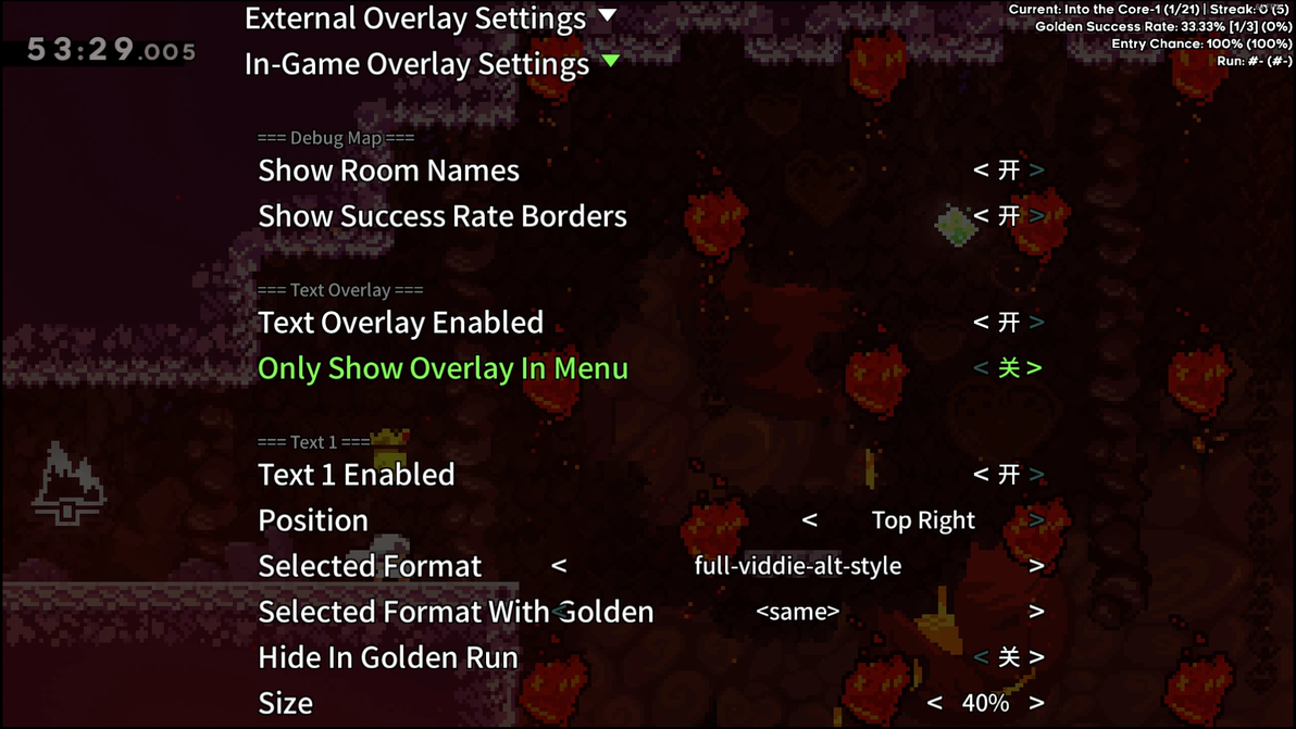 Celeste Consistency Tracker个人配置分享 - 哔哩哔哩