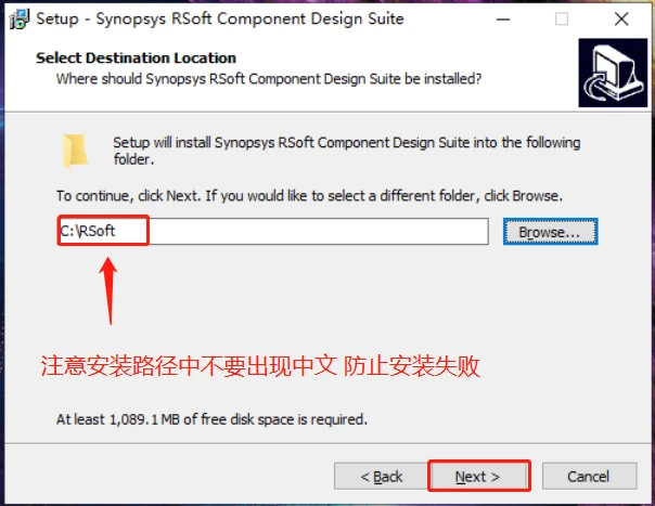 美羊羊看了都能学会的 RSoft 安装教程 - 哔哩哔哩