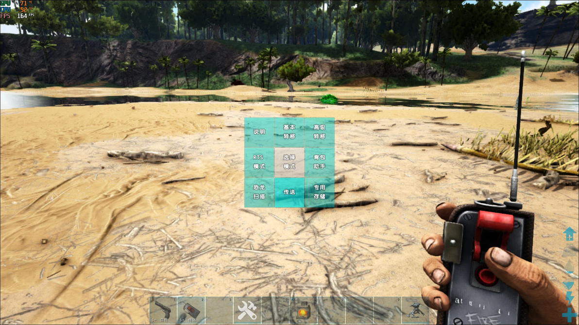 Structures Plus（简体中文S+） - 哔哩哔哩