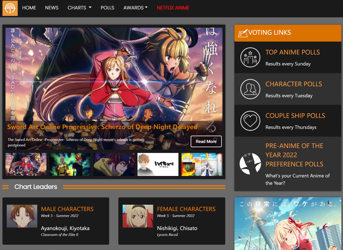 动画排名网站汇总 - 哔哩哔哩