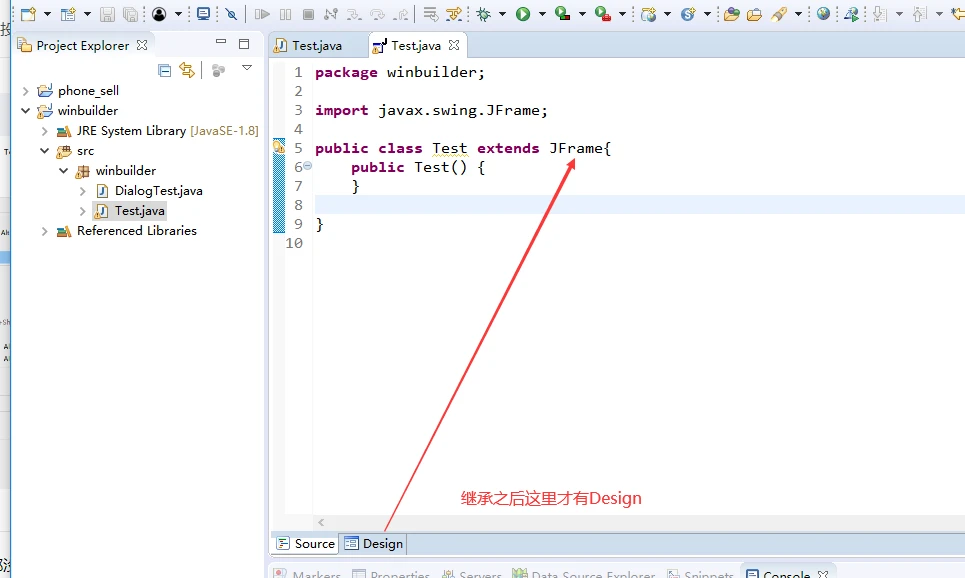 eclipse安装swing可视化插件windowbuilder - 哔哩哔哩