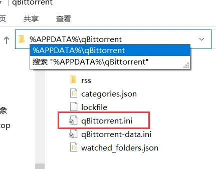 [阿b代餐] 使用RSS + qBittorrent + 弹弹play实现快乐追番 - 哔哩哔哩