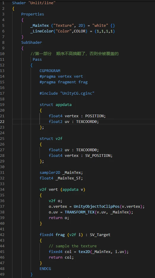 Unity在Game视口中绘制模型网格(GL、Shader) - 哔哩哔哩