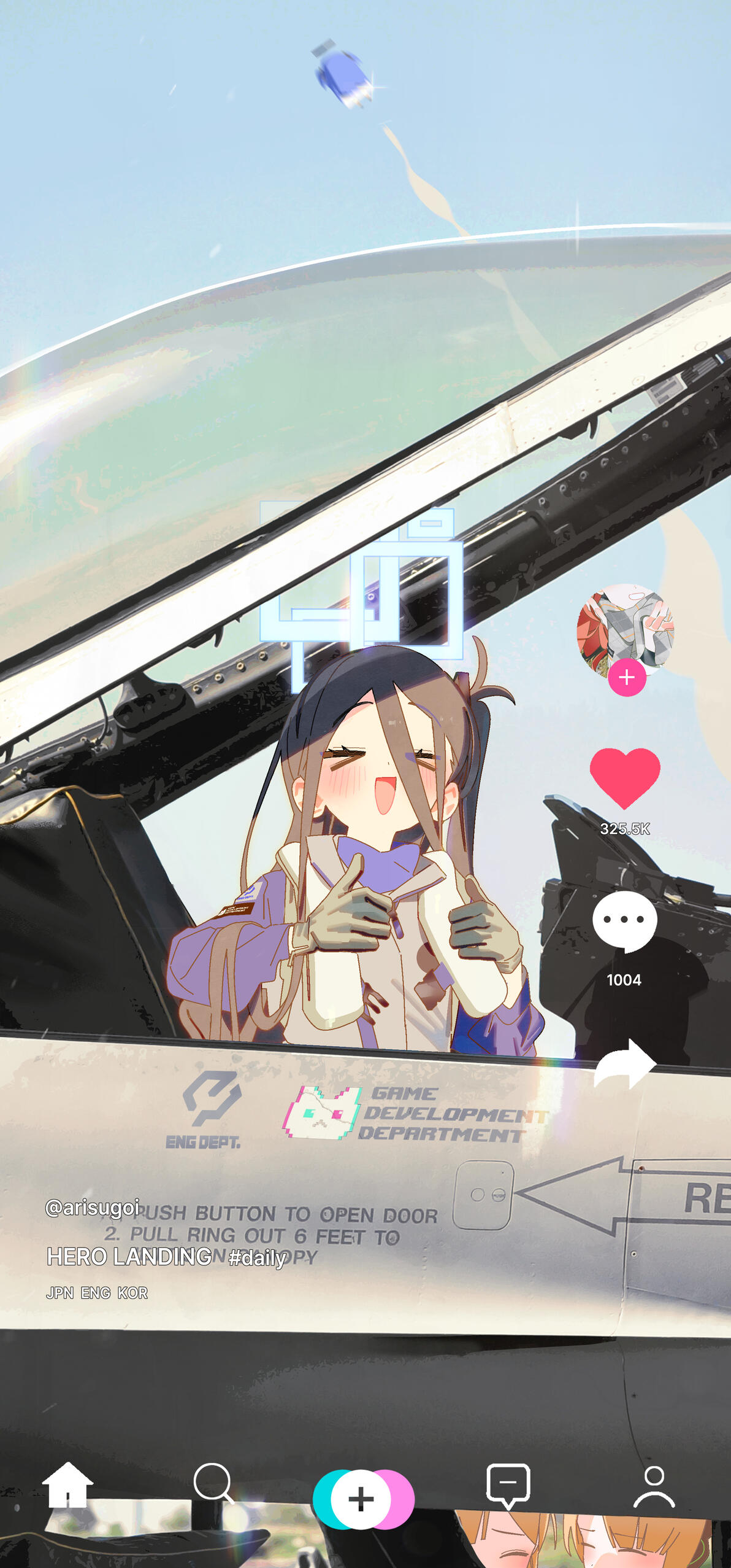 【画师推荐】bmtol 碧蓝档案图集 - 哔哩哔哩