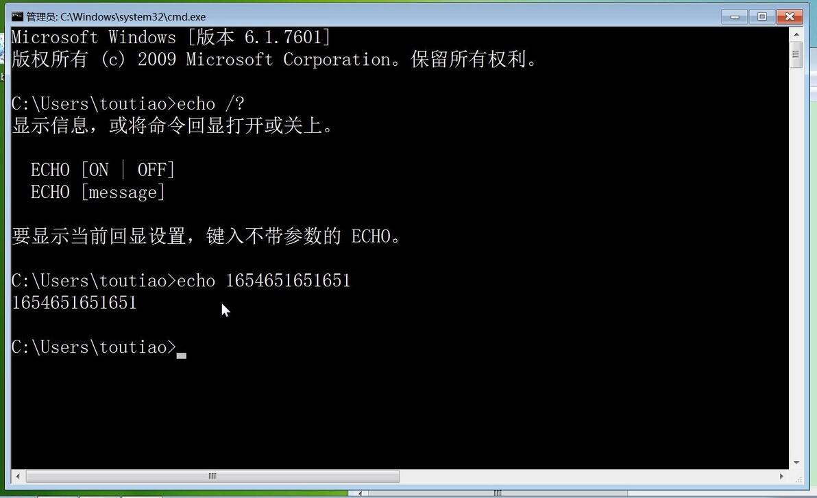 dos命令echo教程，@echo off输出显示文字关闭，bat脚本批处理 - 哔哩哔哩