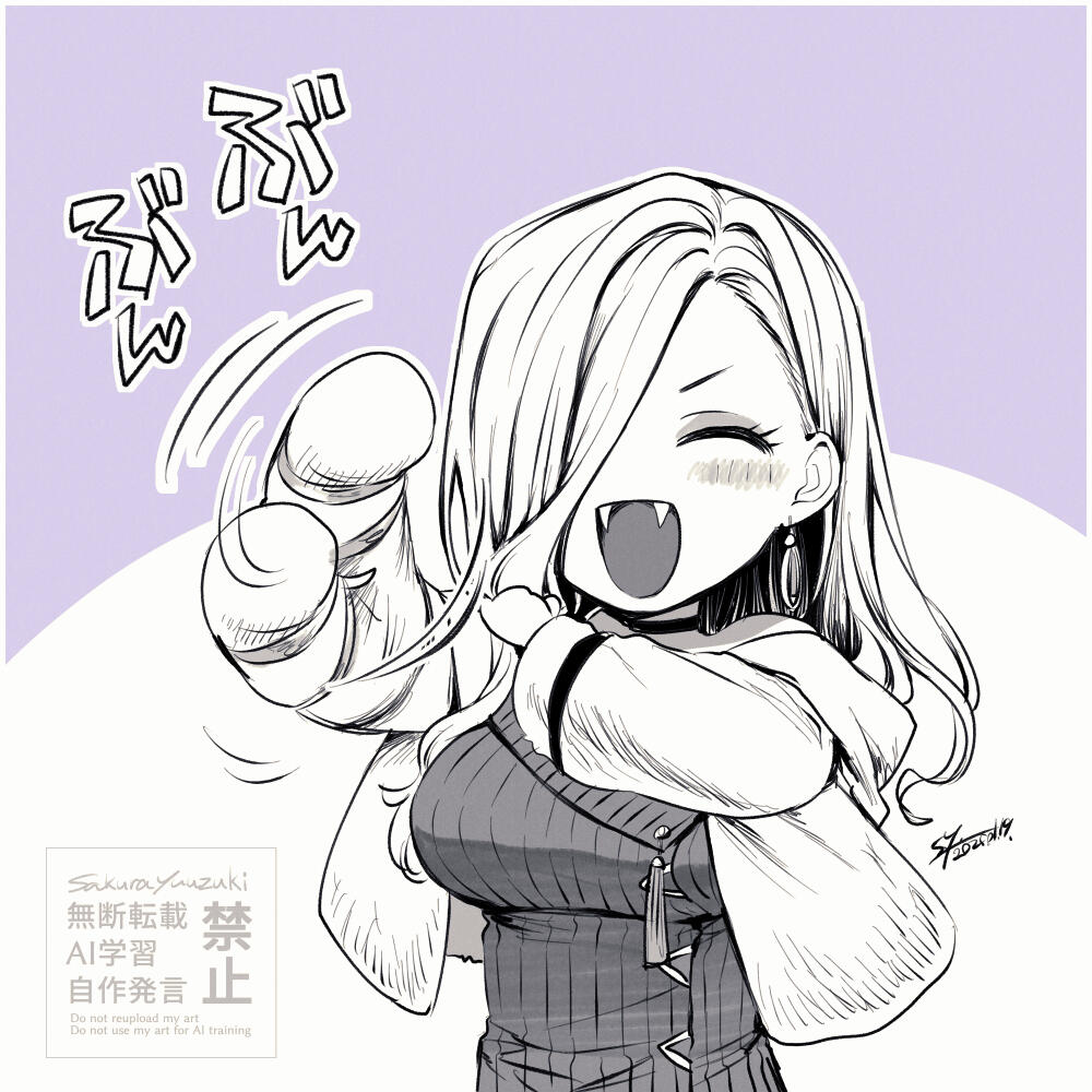 【FGO考察】日本白蛇传？阿巳小姐（Mrs.Snake）=蛇女房 - 哔哩哔哩