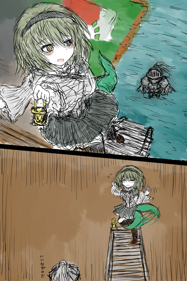 blacksouls的一些图片 - 哔哩哔哩