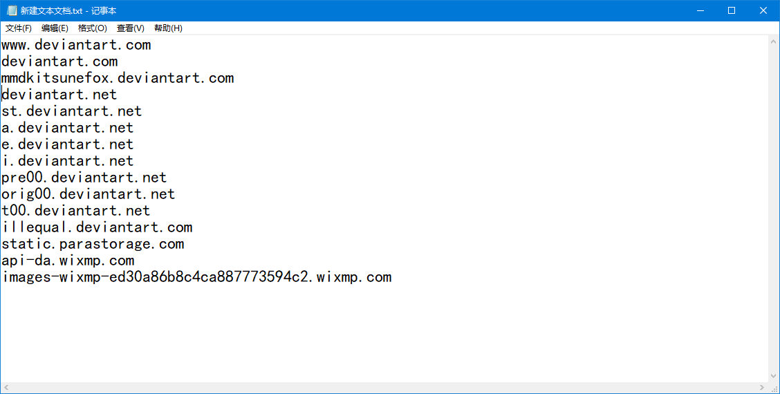 想做MMD但是Deviantart无法访问？教你方法顺利到DA站下载模型。 - 哔哩哔哩