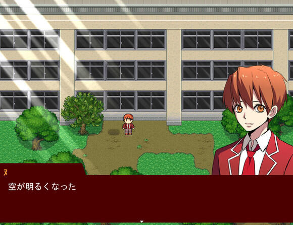 【misao新版全线攻略】少量剧透 - 哔哩哔哩