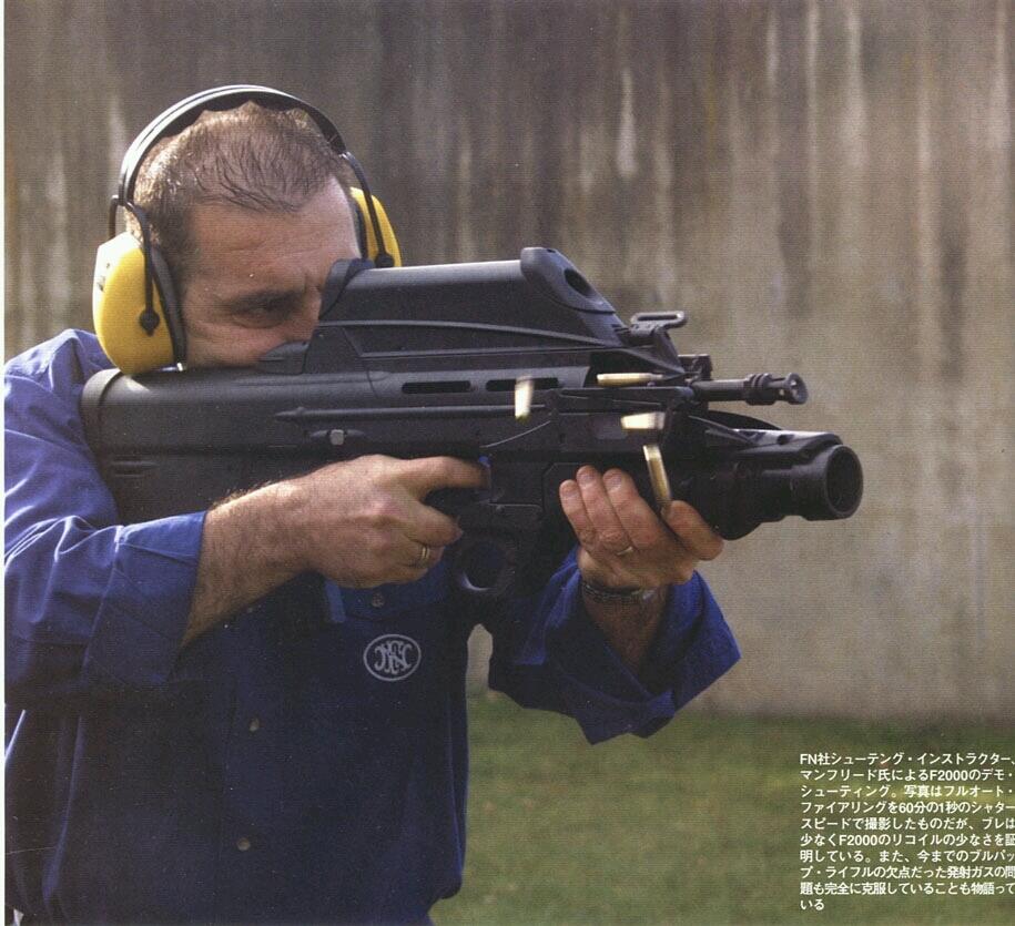 轻武器科普之F2000及其民用型 - 哔哩哔哩