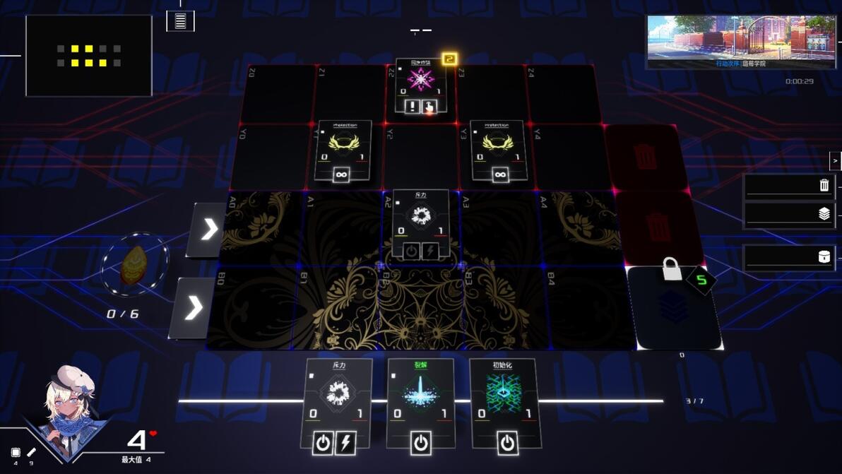 【Quantum Protocol】游戏基础攻略 - 哔哩哔哩