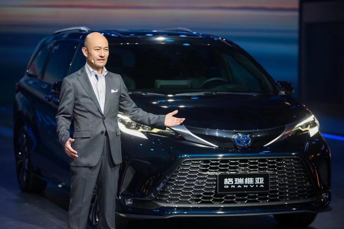 售价35.58万元起 一汽丰田首款国产中高端MPV格瑞维亚正式上市 - 哔哩哔哩