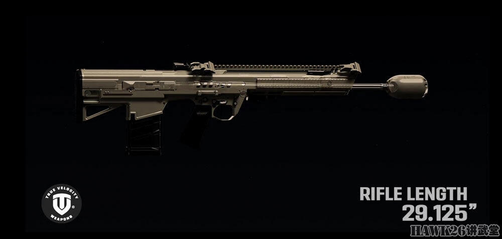 真正速度公司RM277步枪宣传视频 展示内部结构 后坐力显著降低 - 哔哩哔哩