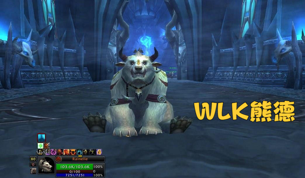 魔兽WLK：80级坦克专精强弱洗牌，综合分析结果，2个职业适合首发 - 哔哩哔哩